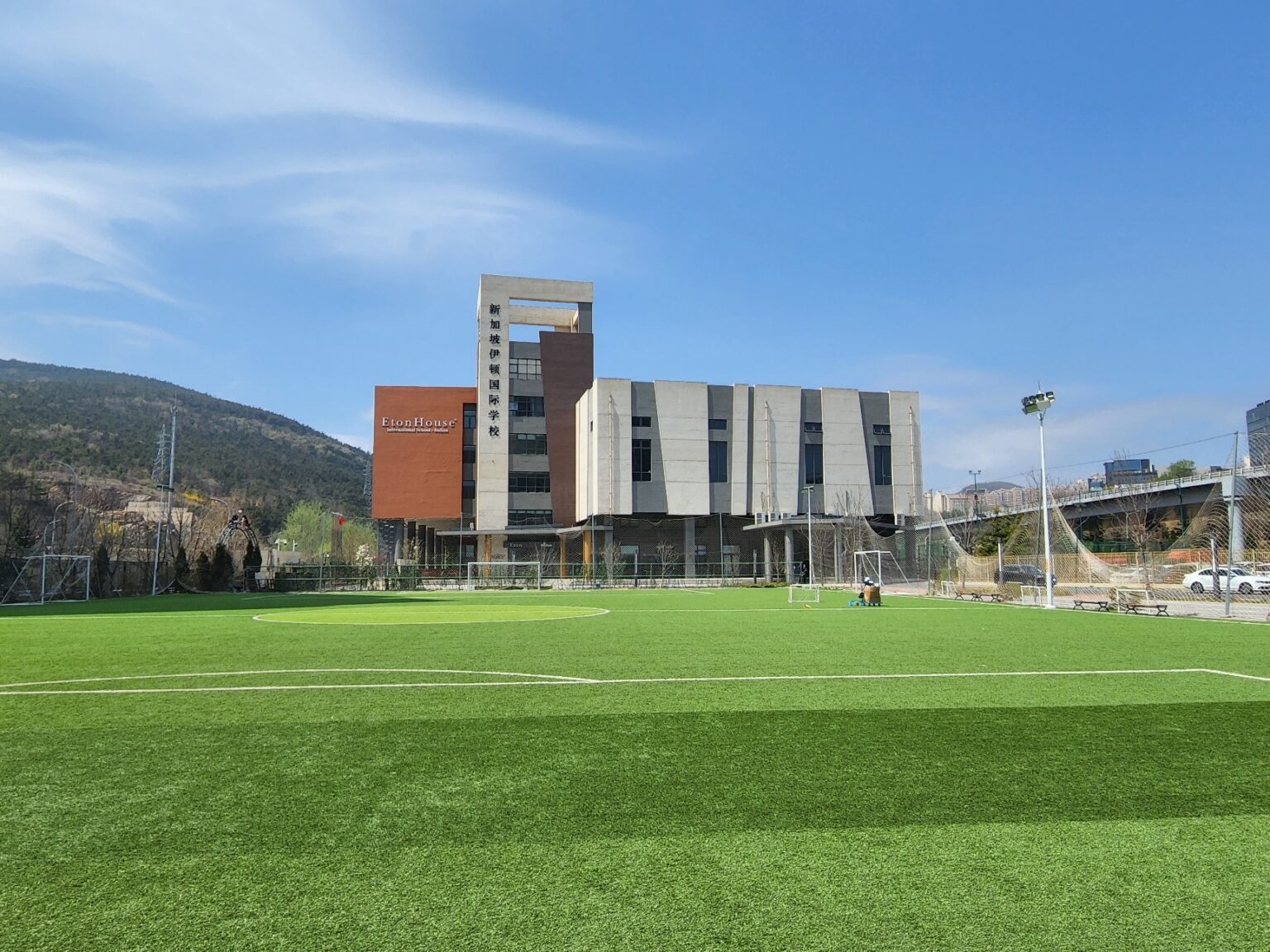 Home - Elite Preparatory Academy - Dalian
