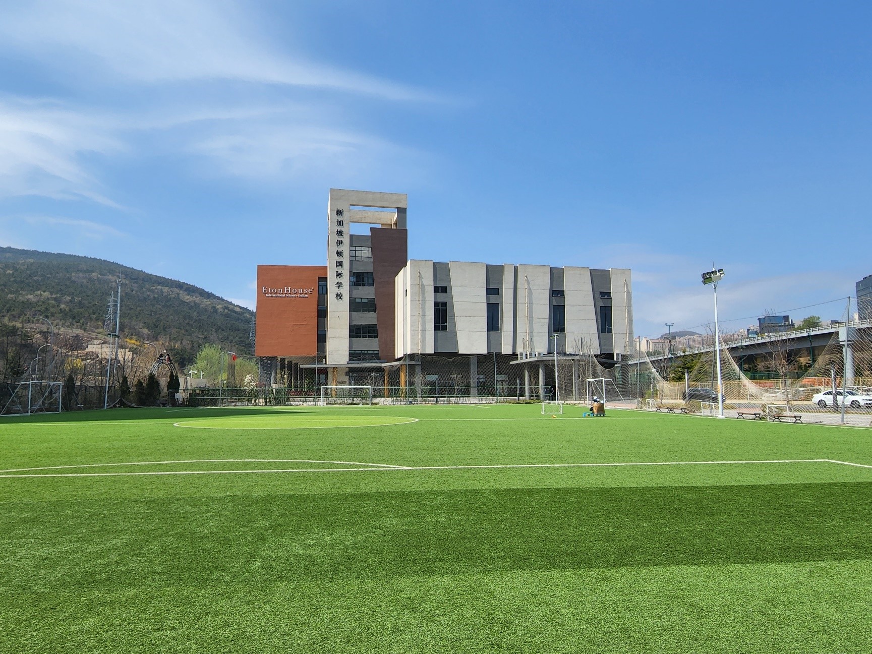 Home - Elite Preparatory Academy - Dalian